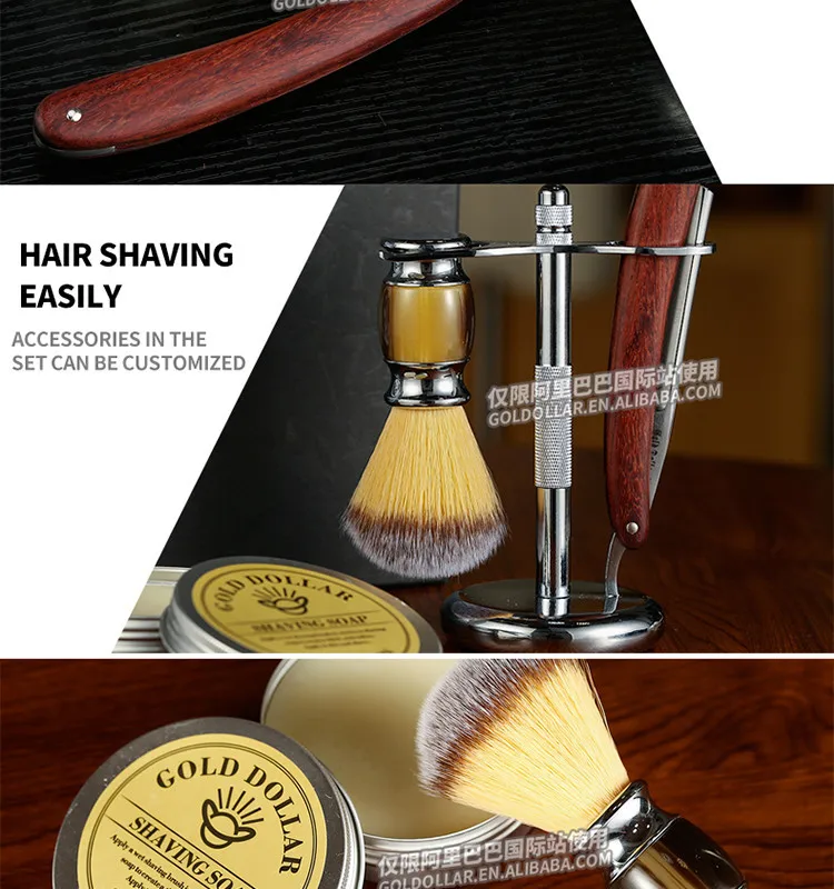 Gold Dollar Razor Suit Cut Shaving Throat Carbon Steel Barber Sharpen ...