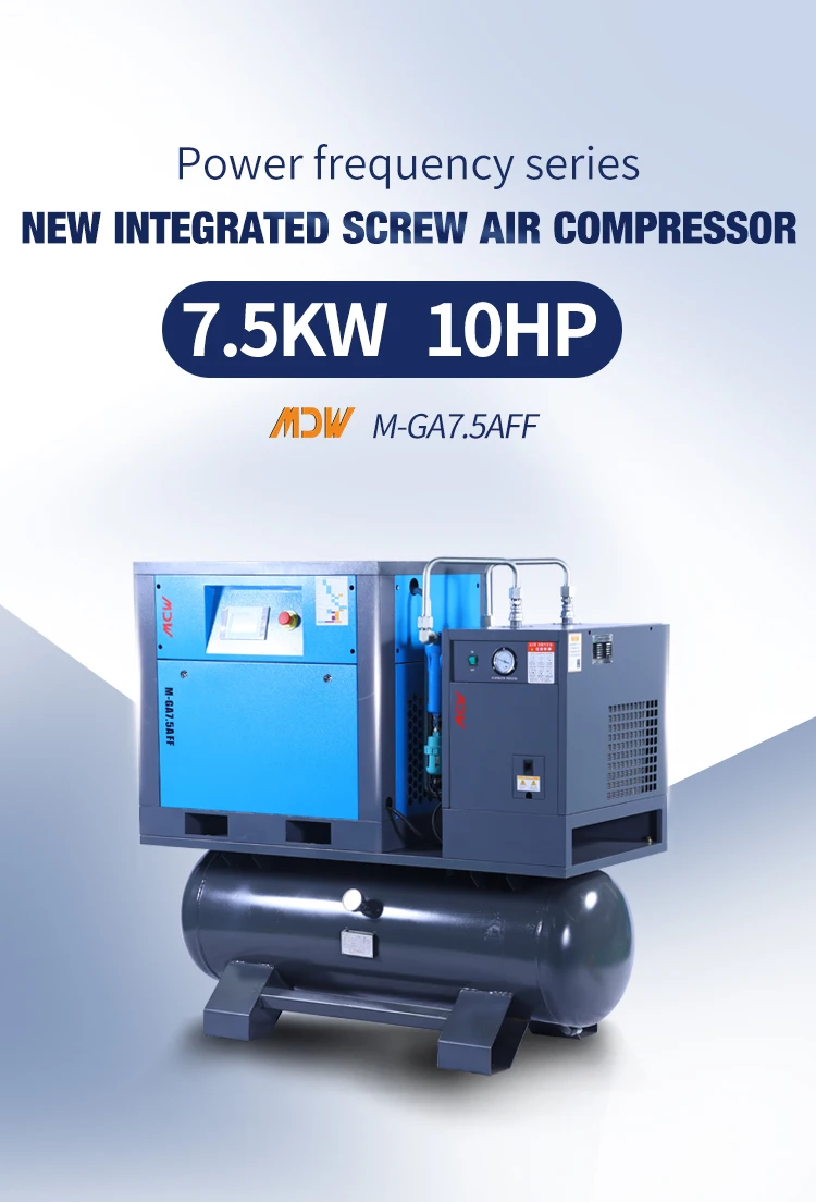 7.5kw 10hp All In 1 Screw Air Compressor Electric Air Compressor 380v ...
