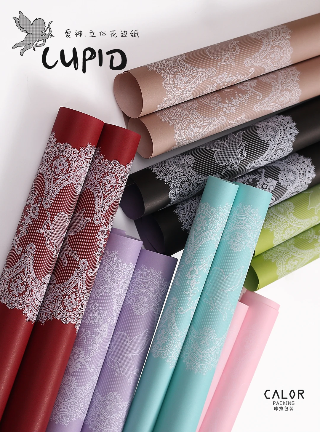 Lace Embossed High Textured Wrapping Paper for Valentine's Day Bouquets ...