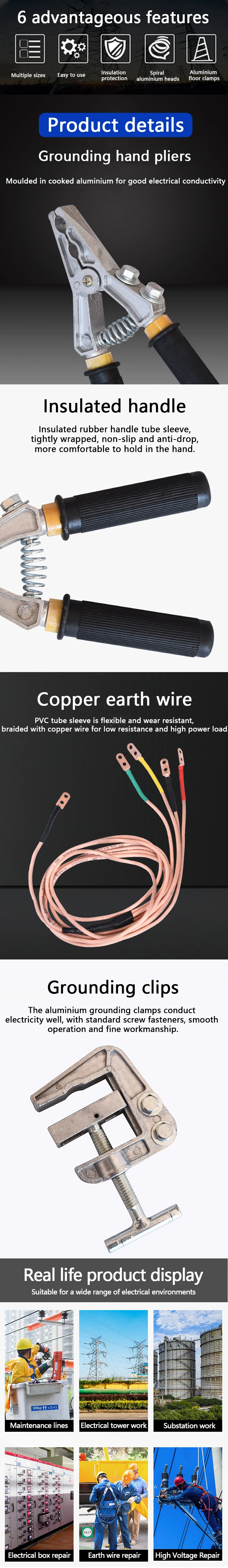 Earth Protection System Transmission Line Electrical Wire Security ...
