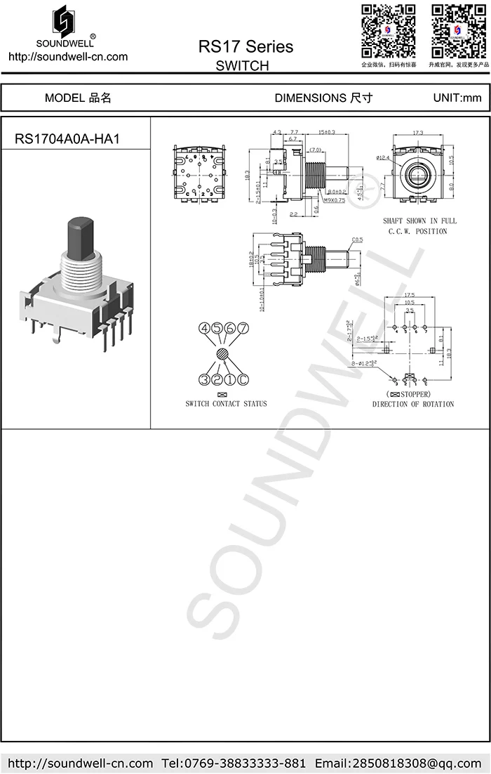 Rs1704 Rotary Route Switch 17mm 2-7 Positions Switch - Buy 7 Position ...