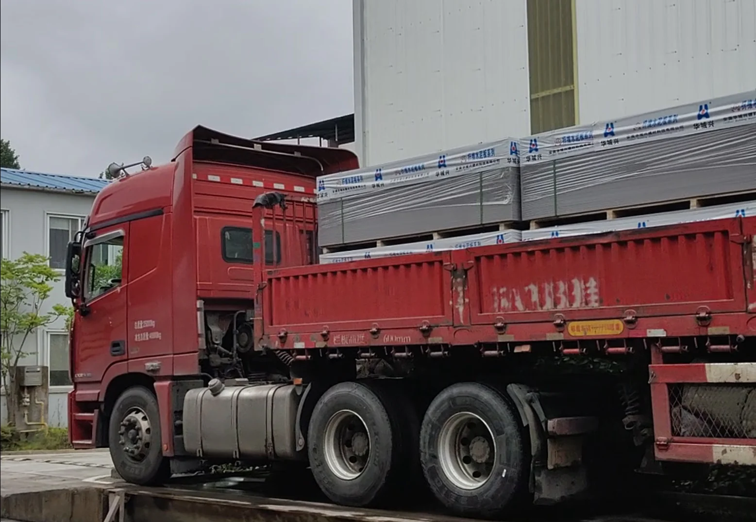 Huge Compound Office Building Exterior Wall Protection Fiber Cement ...