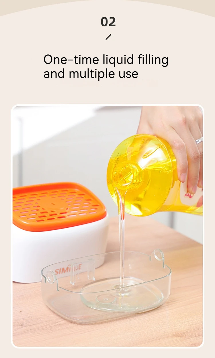 Sesame Dishwasing Liquid Storage Box One Press Easy Dispense Detergent ...