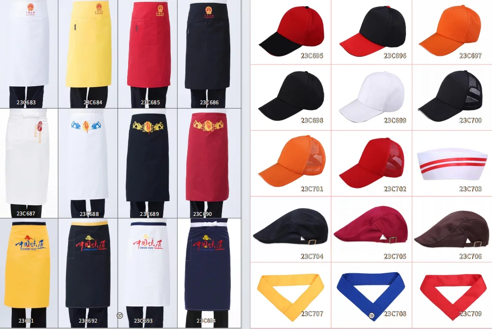 Customization Heavy Duty Coffee Shop Chef Restaurant Work Tool Bib ...