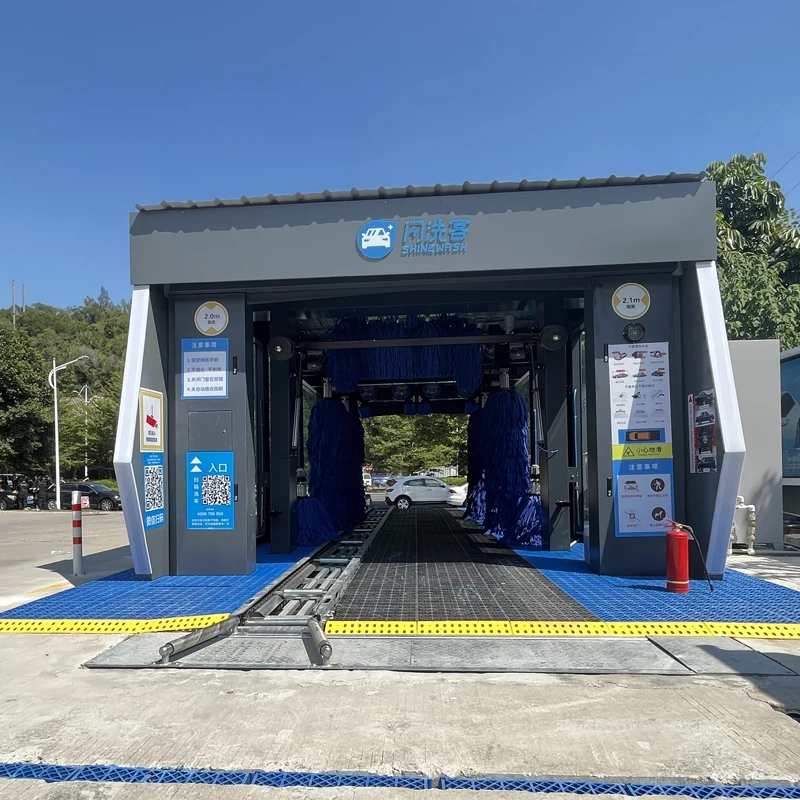 China Self Service Tunnel Car Wash Equipment Carwash Machines Automatic ...