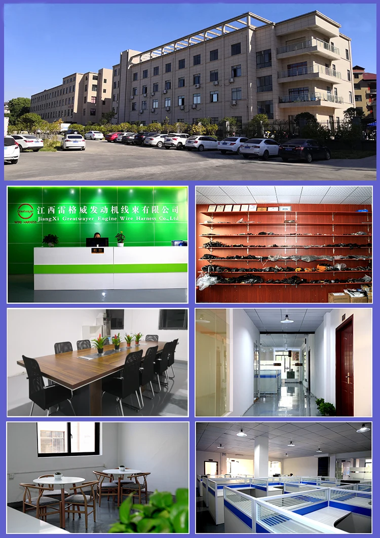 80 Pin Connector Engine Wire Harness OE 1889275C93