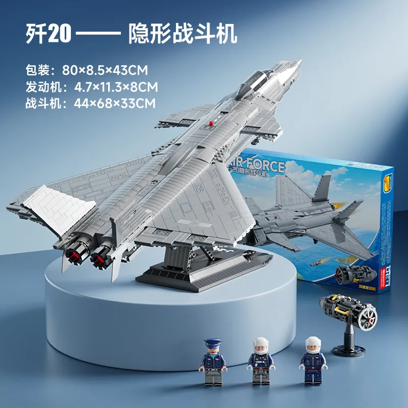 J20 Military Airplane Brick Toy 2024 Children Learning Toy Kid Building ...