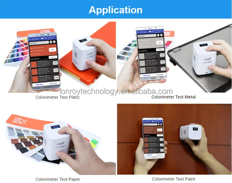 LS171 Portable Digital Colorimeter - Accurate Color Measurement