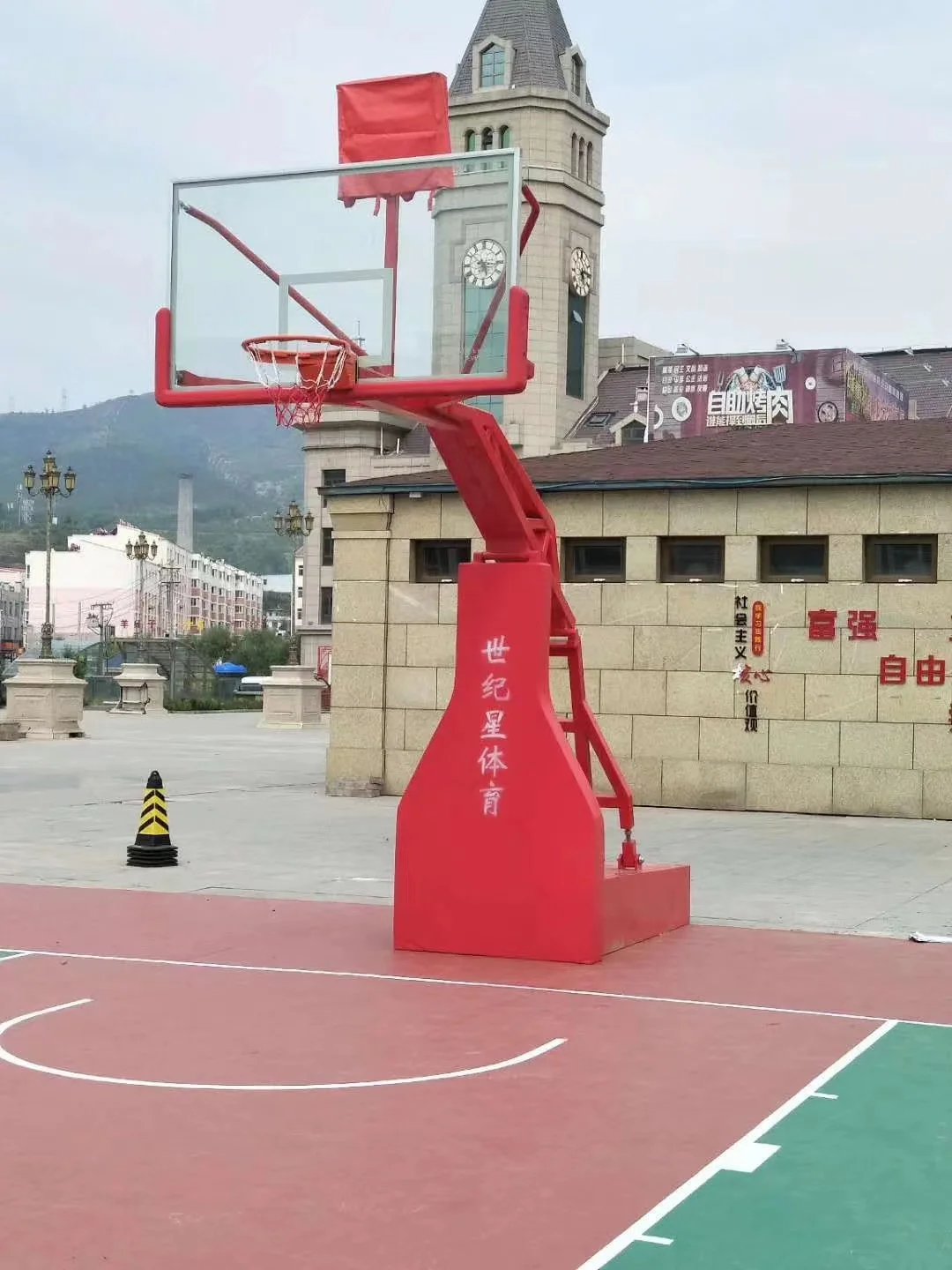 FIBA Standard Electro-Hydraulic Basketball Stand for Competition