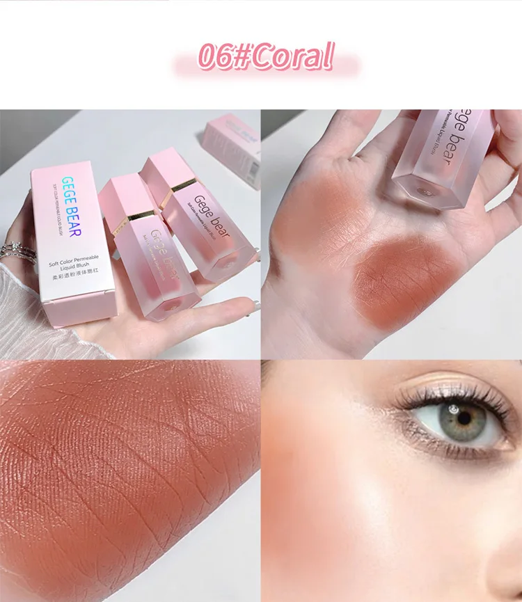 Gege Bear Soft Color Liquid Blush - High Pigmented Matte