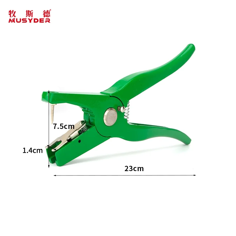 Cattle Sheep Pig Ear Tagger Veterinary Instrument Alloy Ear Tag ...