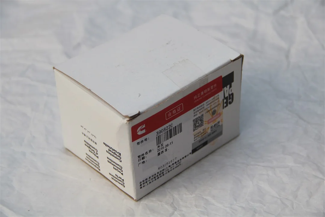 康明斯 Kta50 正品柴油发动机磁性皮卡 213272 - Buy 磁性速度传感器，磁性传感器，拾取磁铁 Product on ...