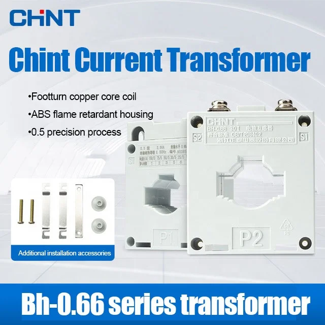 Chint CT Current Transformer BH-0.66 - Reliable Performance