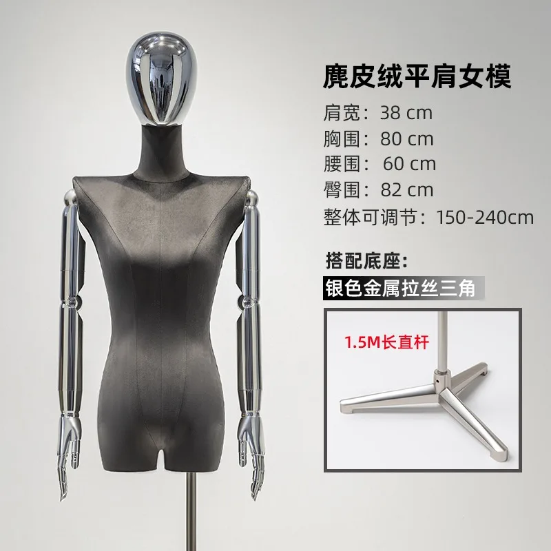 Half-body Female Merchandising Display Stand - Buy Female Bust Clothing ...