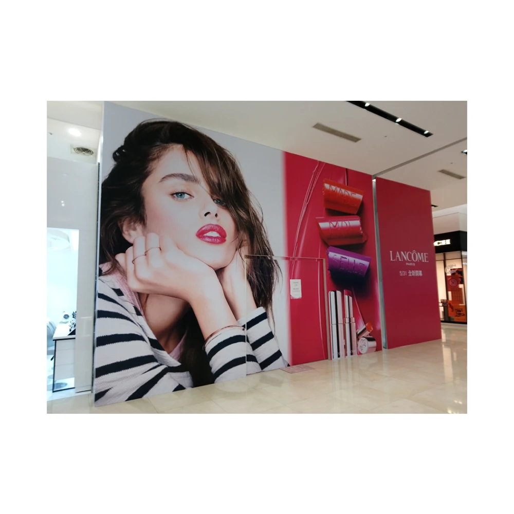 Customized Personalized Display Multiple Logo Designs Advertising Wall ...