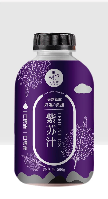 High Quality Dark Plum Fruit Concentrate Natural Flavor Fragrance ...