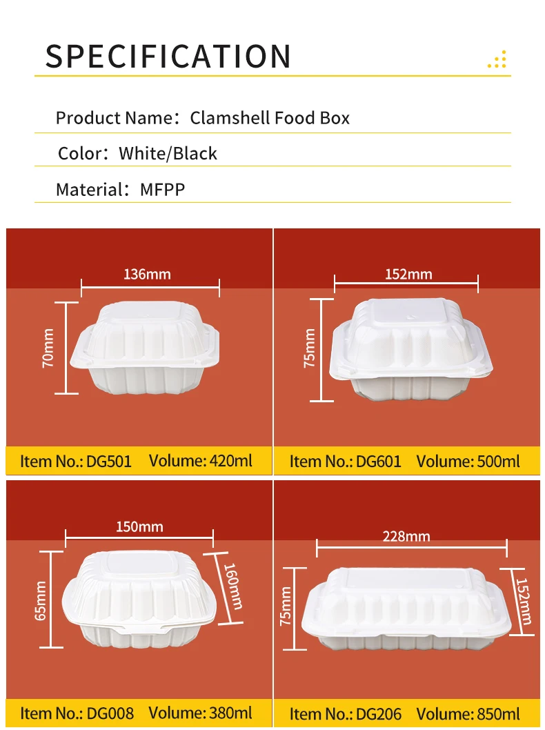 DG 6x6 6x9 8x8 9x9 Inch MFPP Hinged Container to Go Boxes