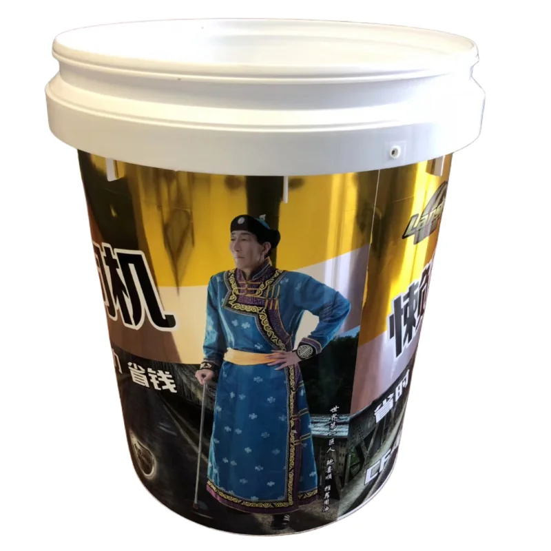 Custom Logo Food Grade Empty 5 Gallon Bucket 4 Gallon 1l 5 Liter 20 ...