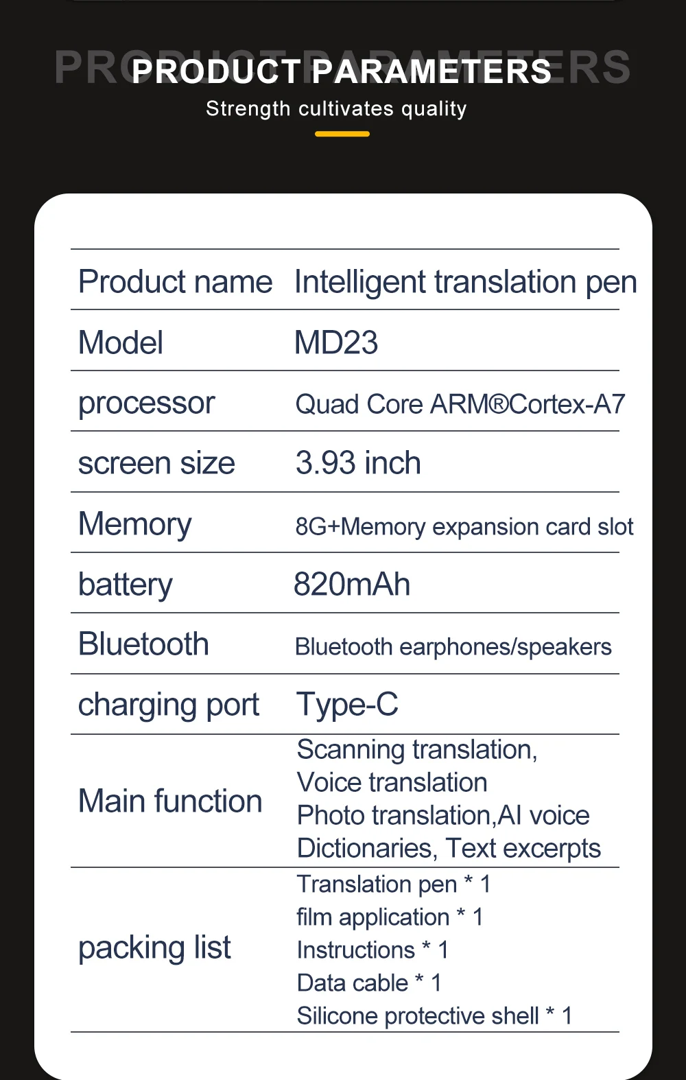 2024 New Voice Scan Translation Machine - Smart Translator Pen