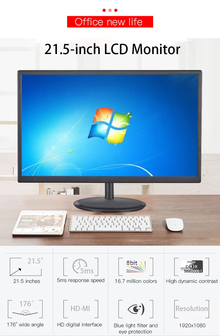 Shop Cheap 21.5 Inch LED Monitors for Business - DVI Interface