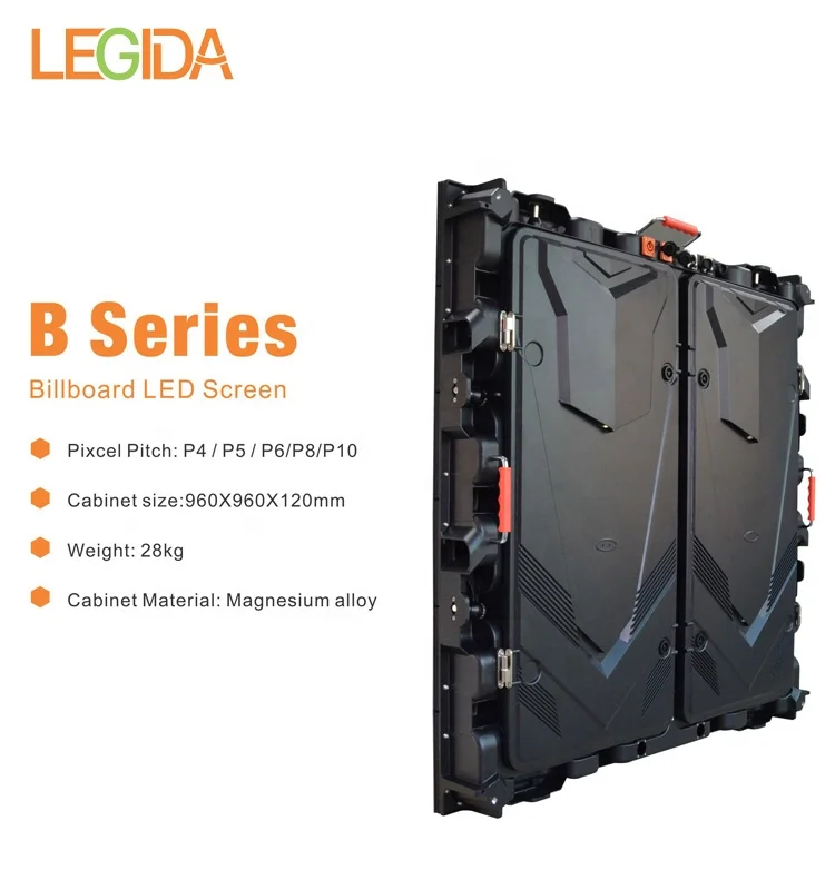 Holographic Custom Advertising Display Advertisement Wall With ...