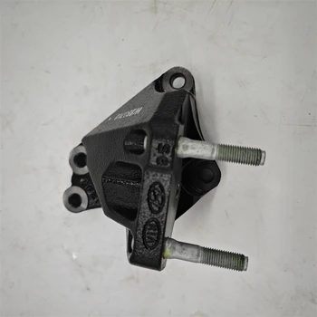 Auto Engine Parts Engine Mount 216702b100 21670-2b100 For Hyundai ...