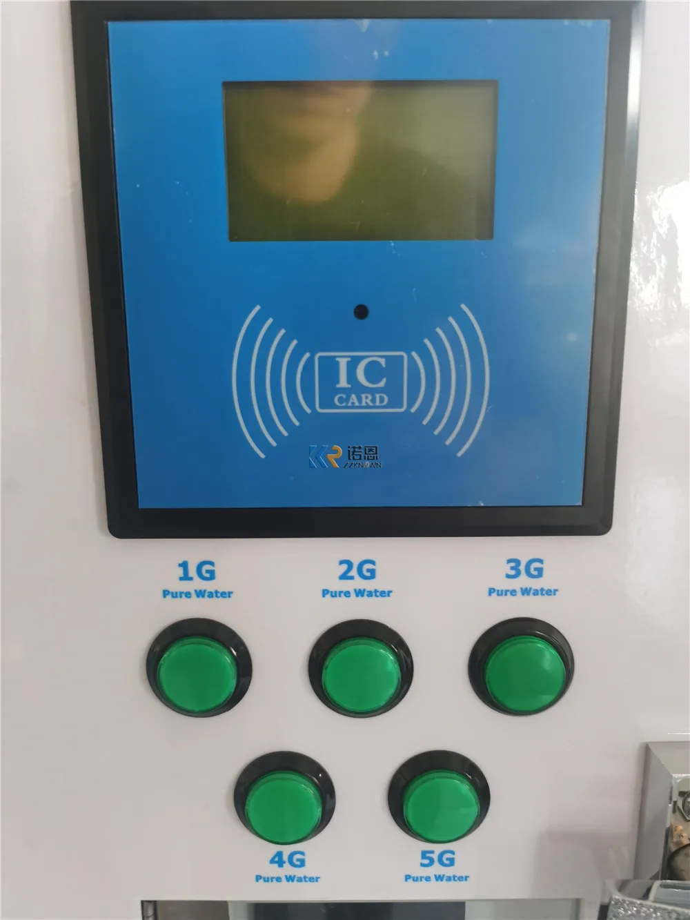 400/600/800gpd Reverse Osmosis Ice Water Vending Machine With Card ...