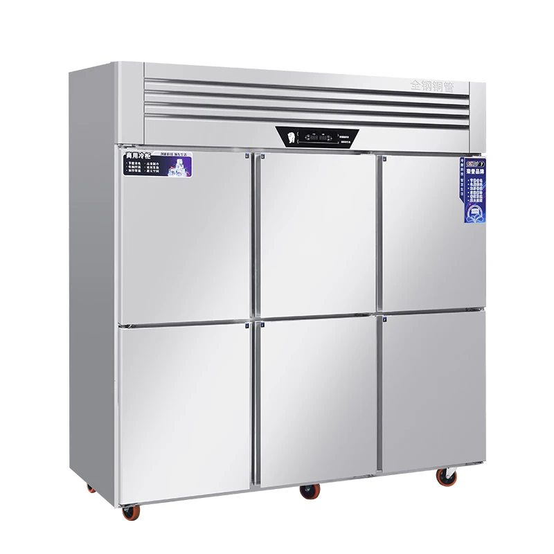 Commercial Restaurant Refrigerator 6 Doors Vertical Freezer Cabinet ...