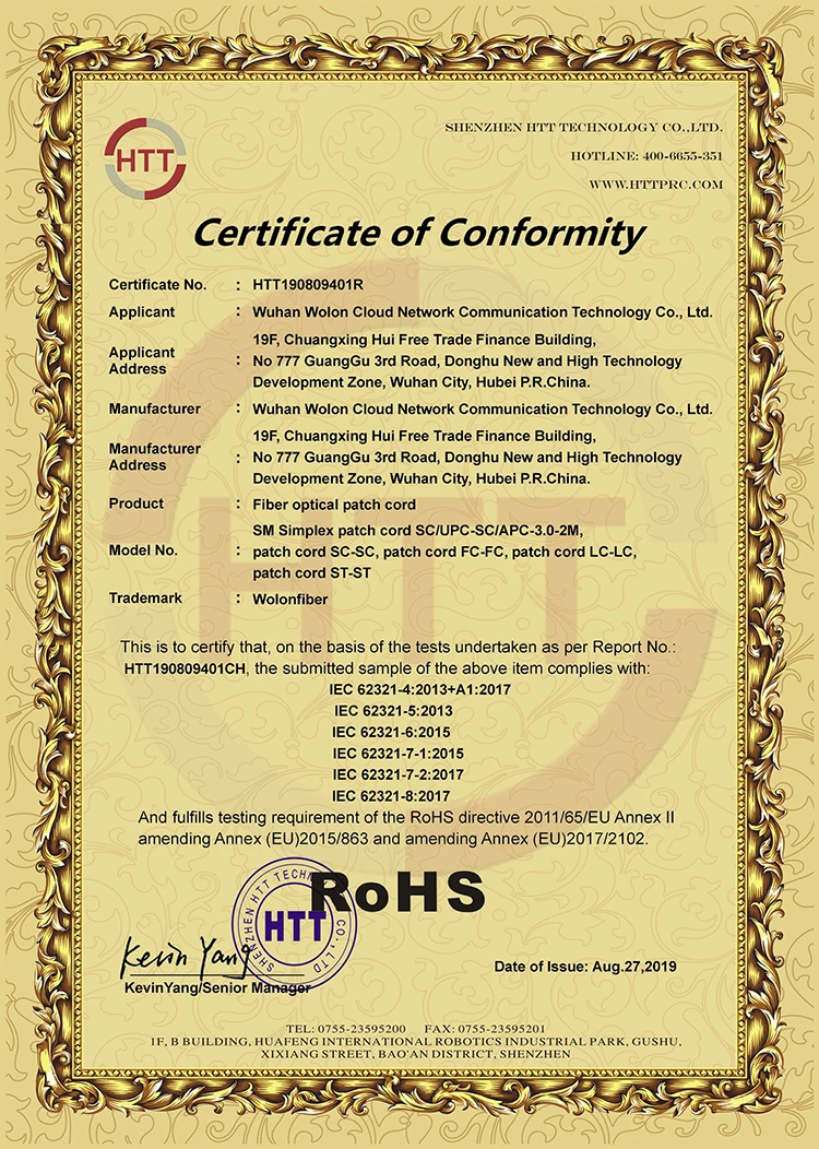 G657A2 Fiber Optic Patch Cord - 3.5m, 4m Clear Garter SC/APC