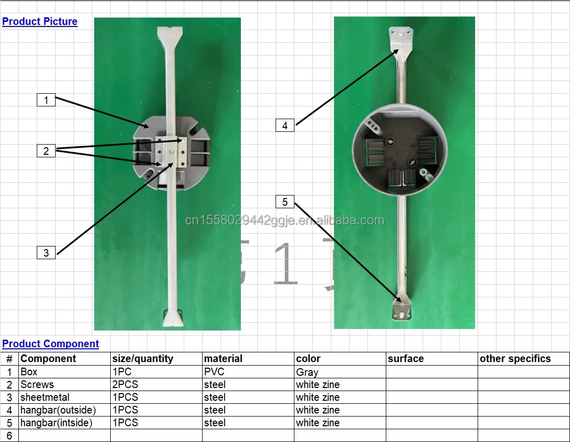 Yhbr002: Round Plastic Ceiling Electrical Box With Hangbar 20cu.in ...