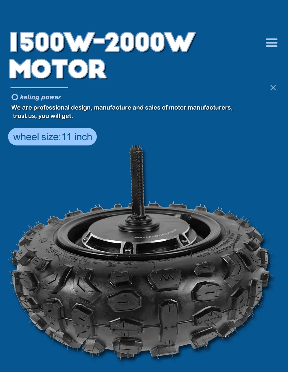 11 Inch Hub Motor Wheel - 36V 1500W to 60V 2000W BLDC Power