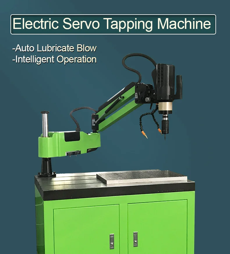 High Quality Torsion Protection Servo Motor Drive CNC Machine