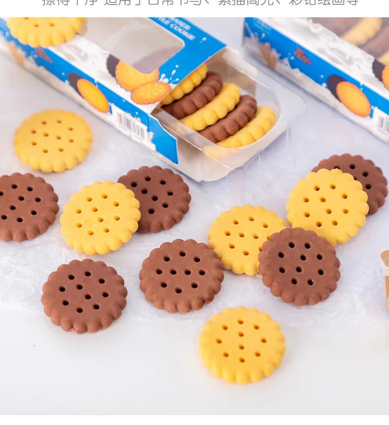 Kawaii Cookie Shaped Eraser - Perfect for Children's Stationery