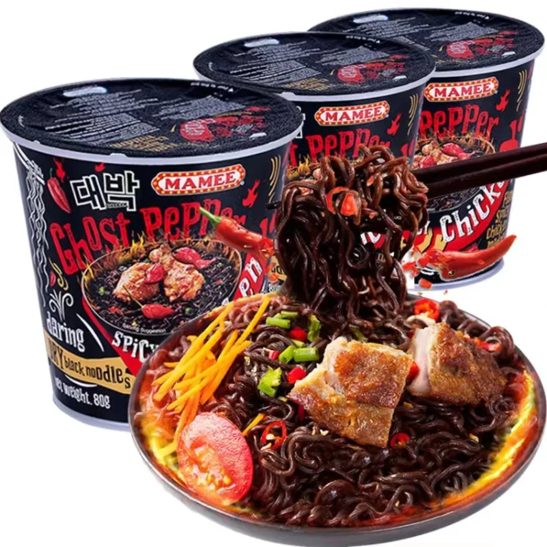 Malaysia imported ghost pepper noodles burst spicy abnormal spicy devil ...