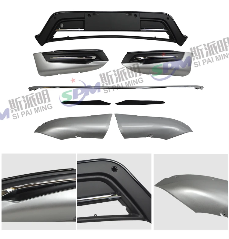 Spm Abs Front And Rear Bumper Guard Protector For Kia Sportage 2015 ...