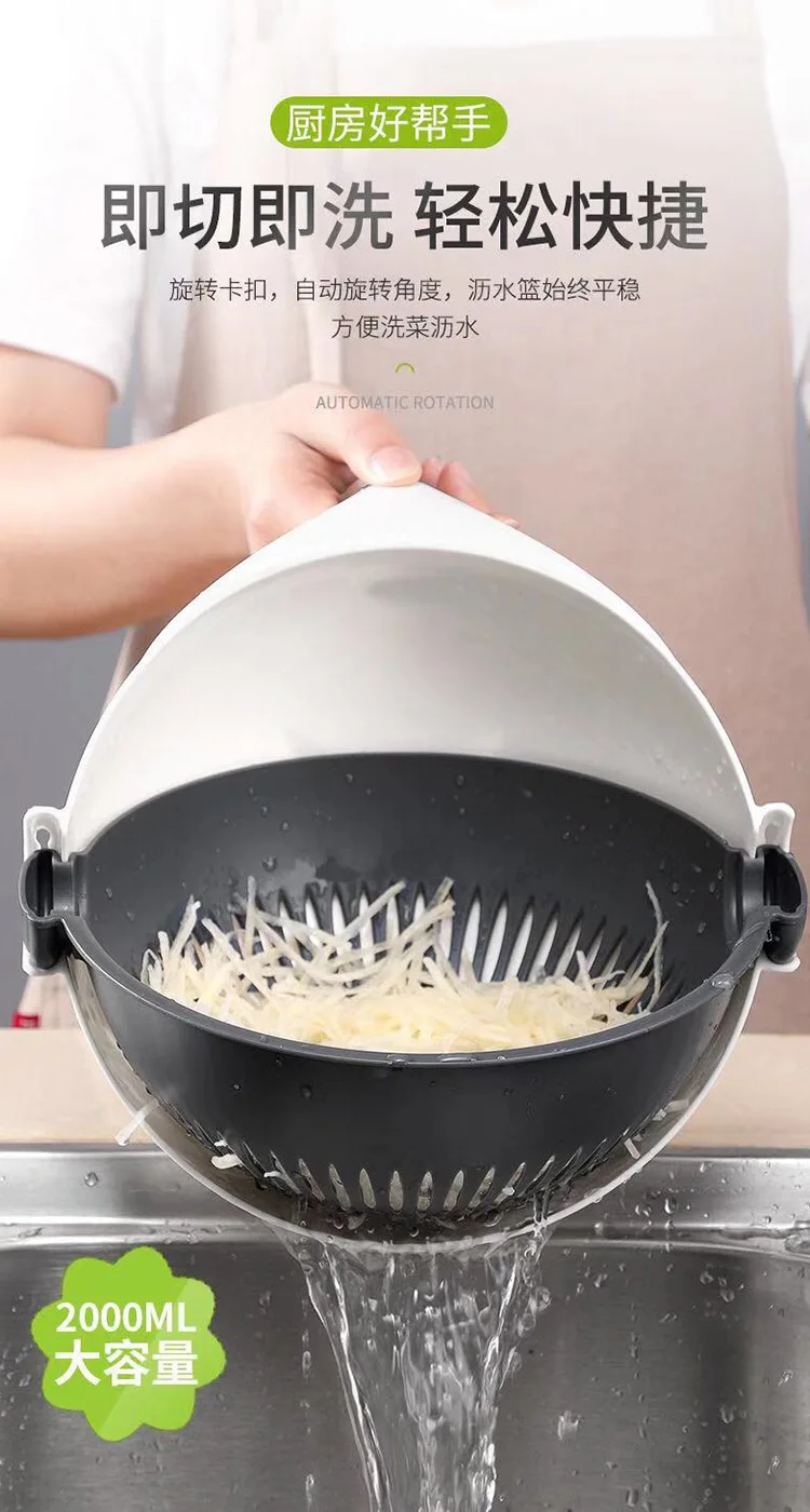 9-in-1 Kitchen Multi Functional Shredder - Sustainable & Durable