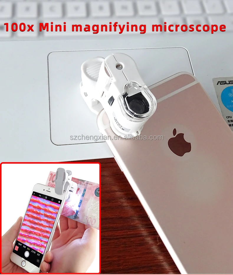 100x mini mobile phone magnifying glass portable jewelry identification ...
