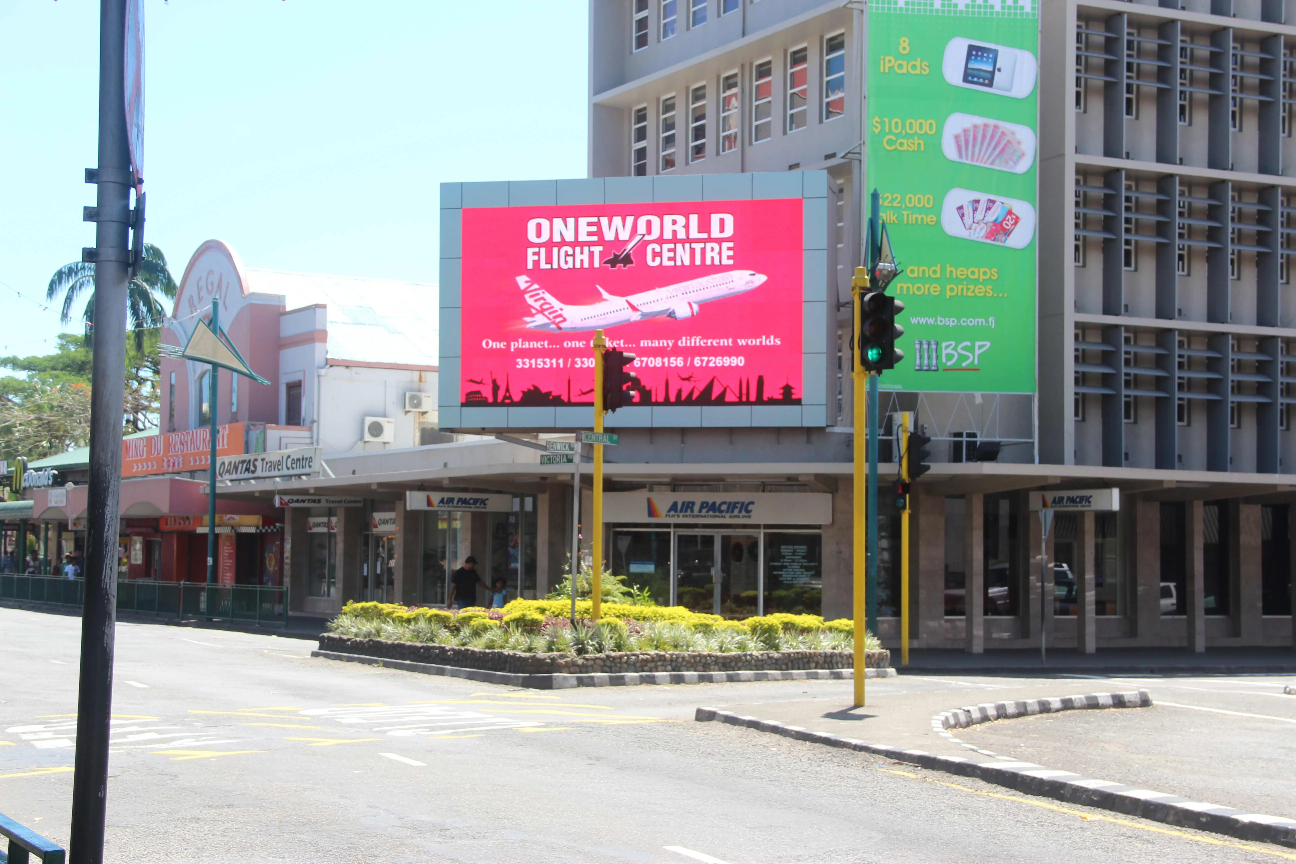 Customizable Outdoor LED Advertising Screens - SRYLED