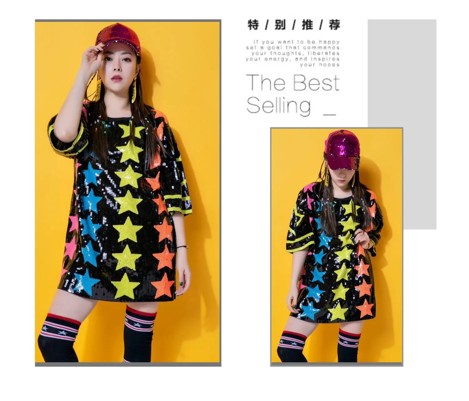 New Female Team Costume Stage Outfit Ds Costume Dj Female Singer ...