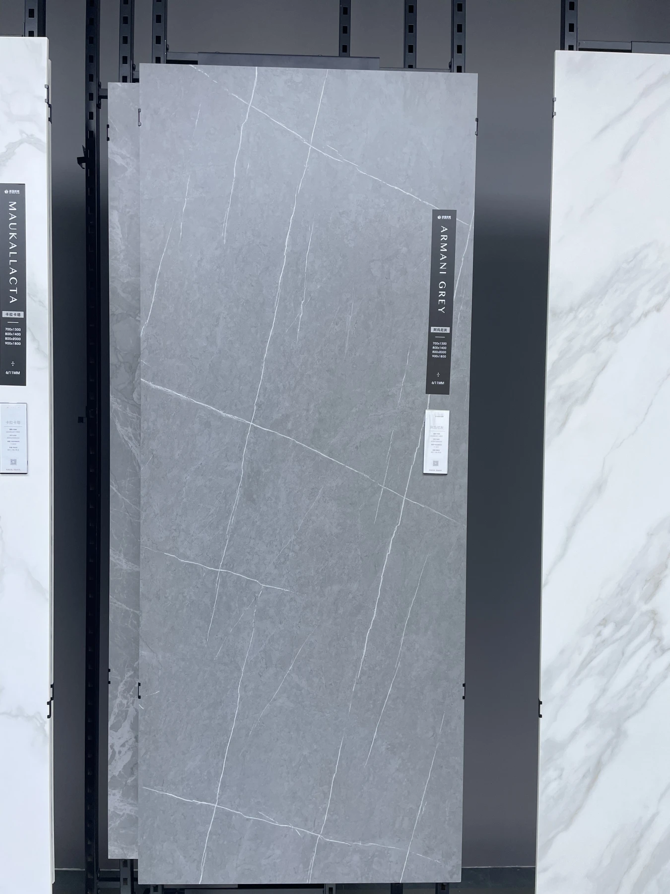 3200x1600 Mm White Marble Look Slab Sintered Stone Porcelain Tiles ...