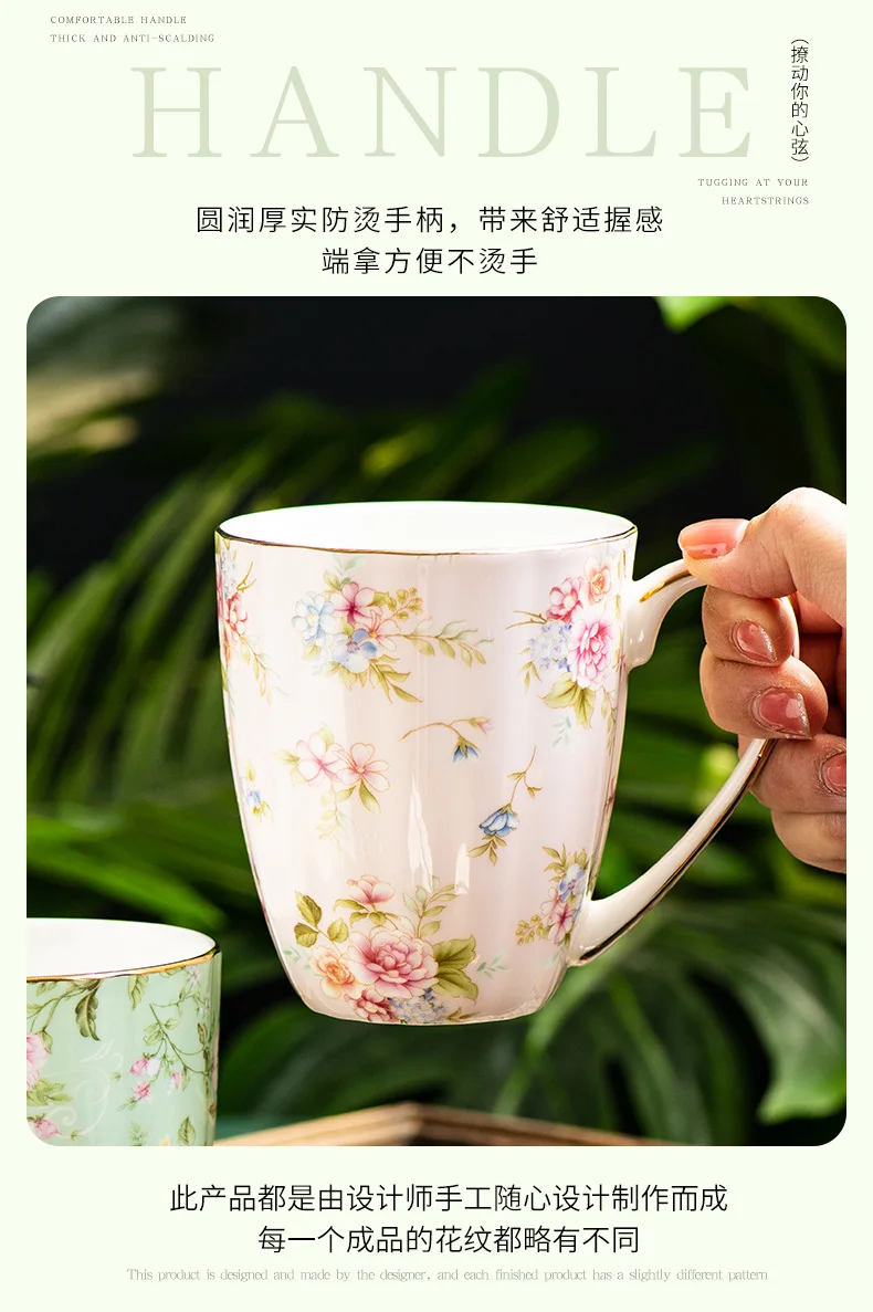 Retro British Ceramic Bone China Creative Light Luxury Water Cup Home ...