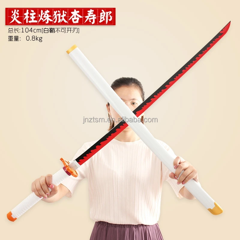 41inch Toy Swords Katana Sword Japanese Samurai Removable Demon Slayer ...