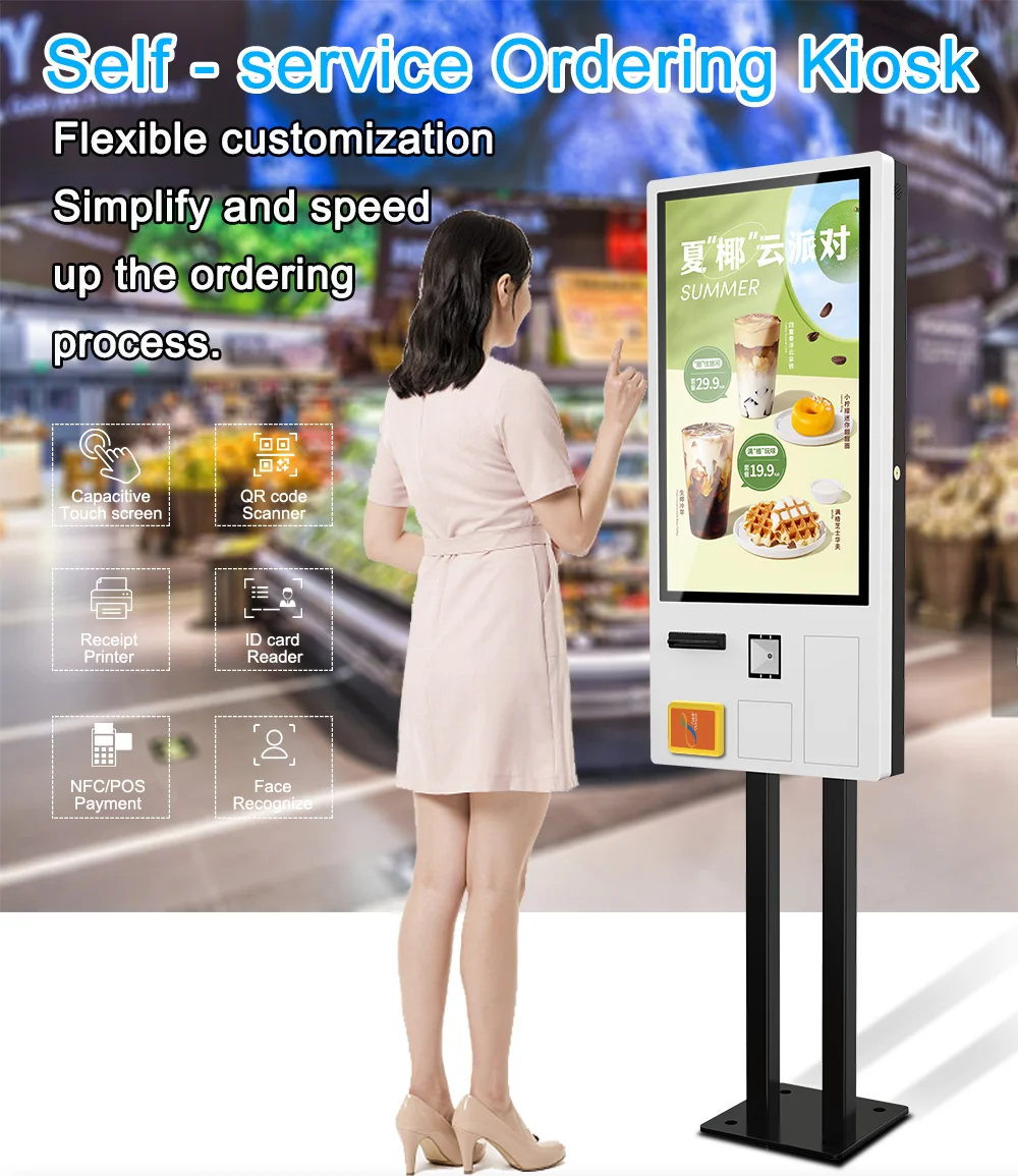 Win11 Win10 Android Self Payment Advertising Display Terminal Stand ...