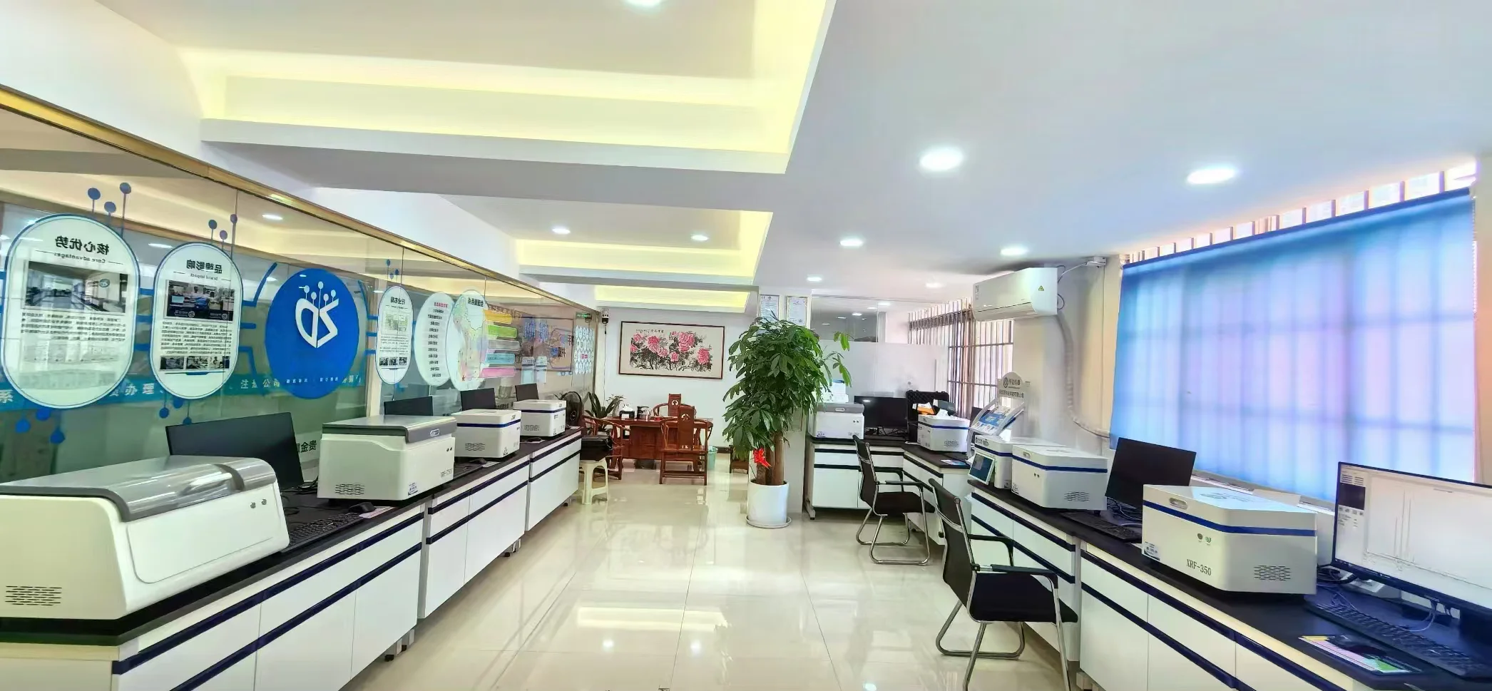 Spectrometer for Lens Analysis - FTIR Windows Nacl Lease Base Prices ...