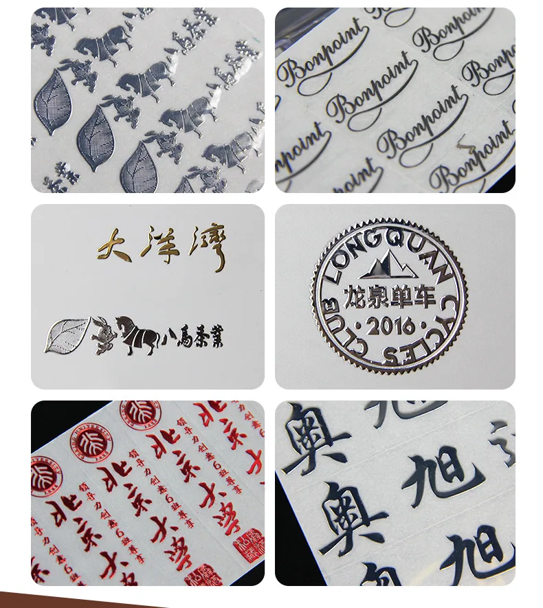 High Quality Customized 3D Paper Stickers with Gold Foil