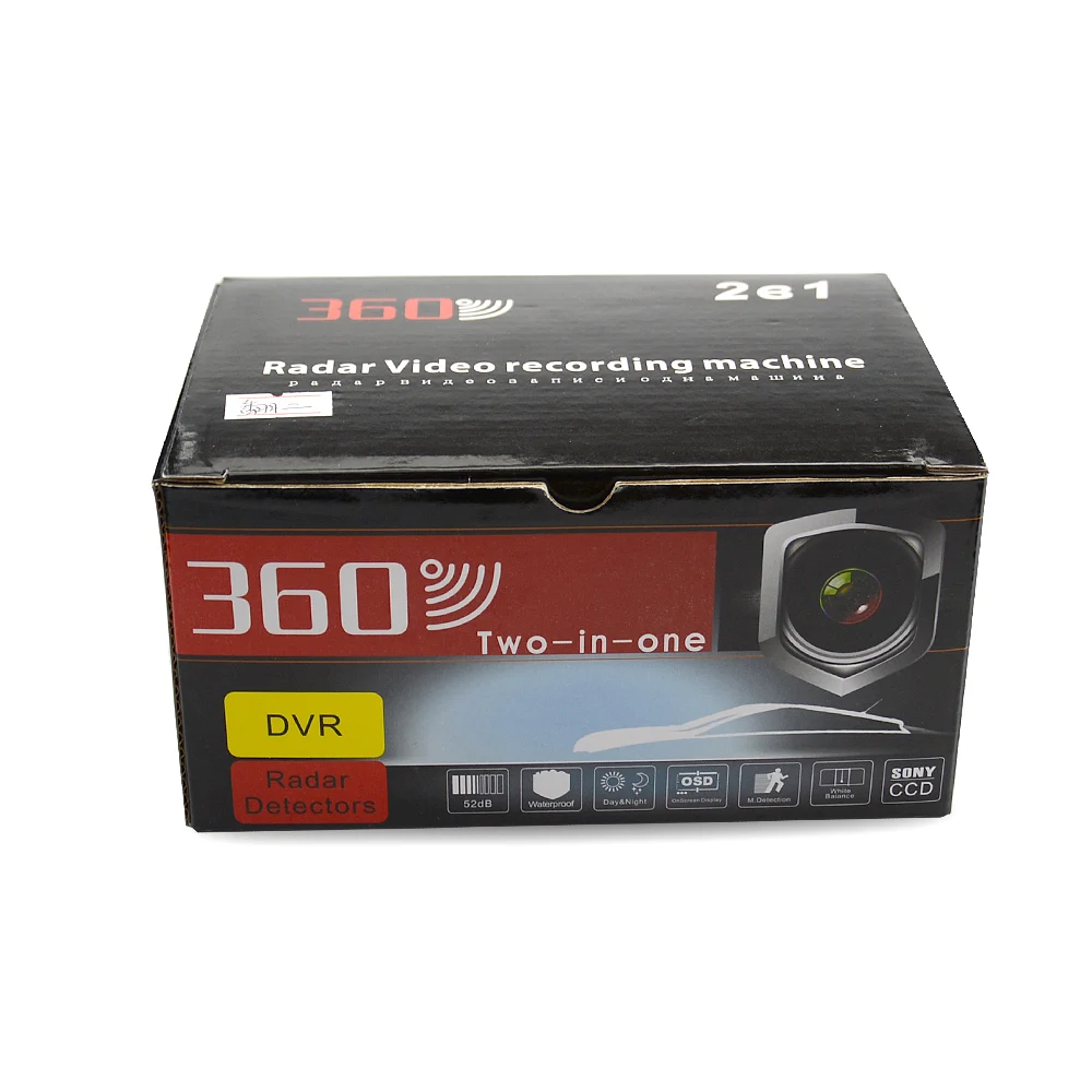 Manufacturer 2in1 Radar Detector Dashcam 2inch Recorder 1080p Speed ...