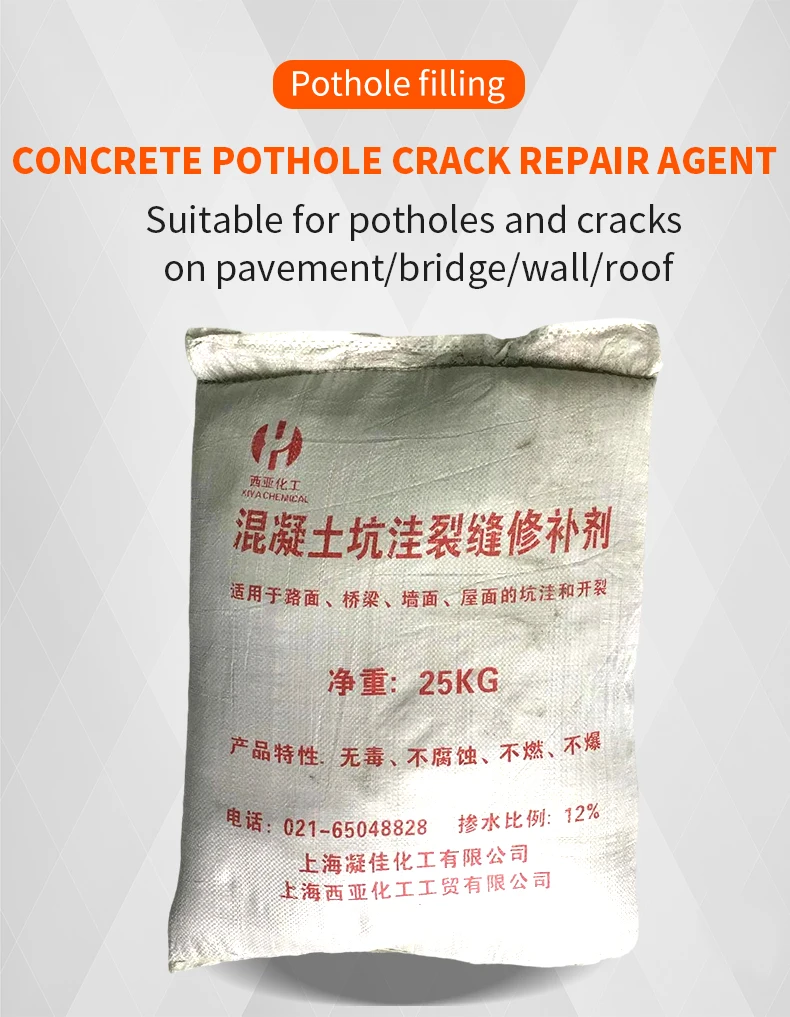Wholesale Concrete Pothole Crack Repair Agent Potting Compounds Curing ...