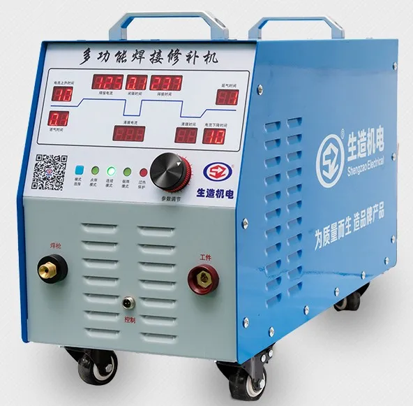 Sz-gcs04 Multifunctional Fast Welding Machine Aluminum Soldering Spot ...