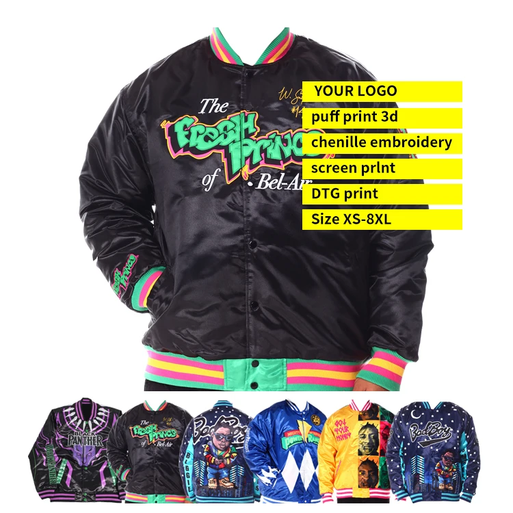 Bj Custom Shiny Satin Printable Bomber Varsity Jackets For Men Warm ...