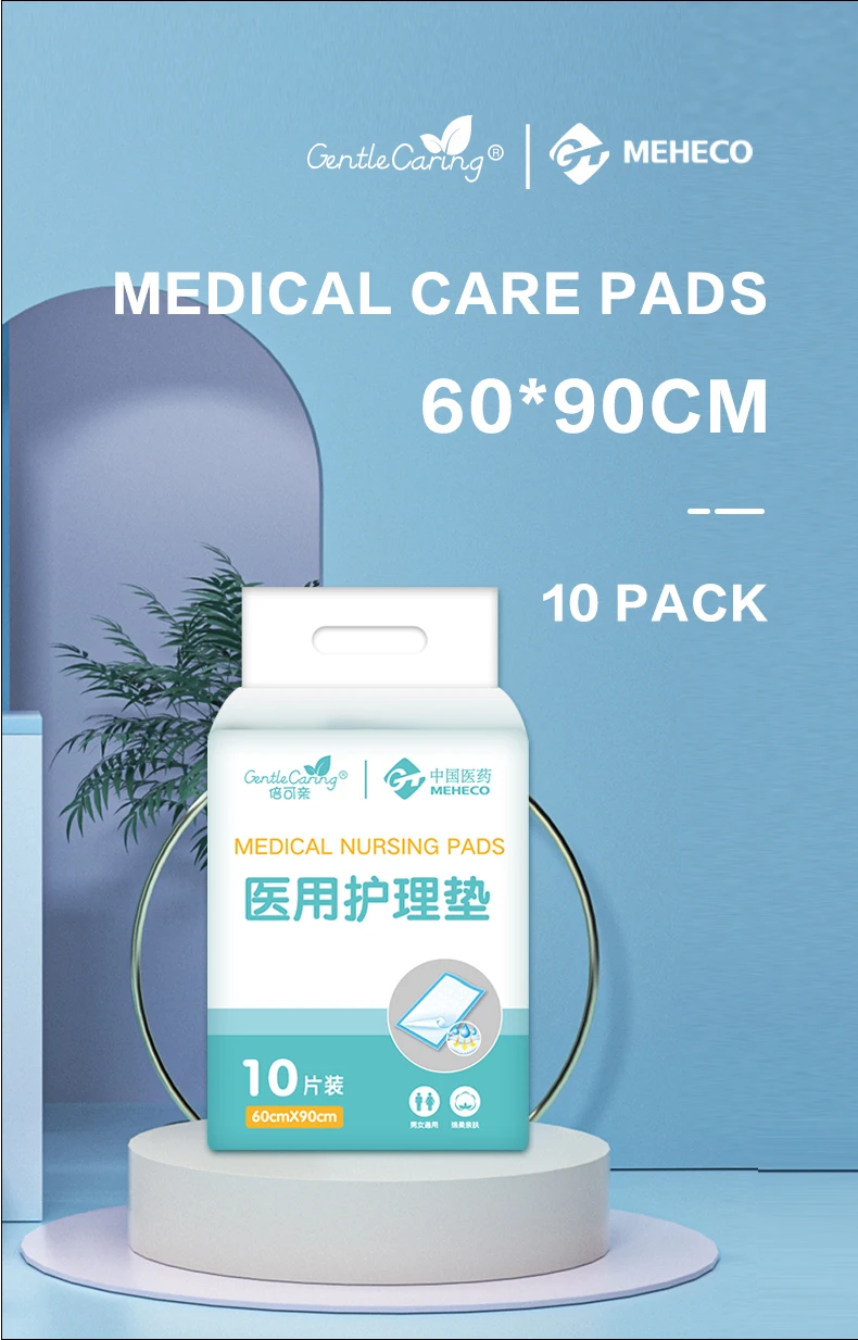 Hospital Nursing Medical Surgical Nursing Use Disposable Surgical ...